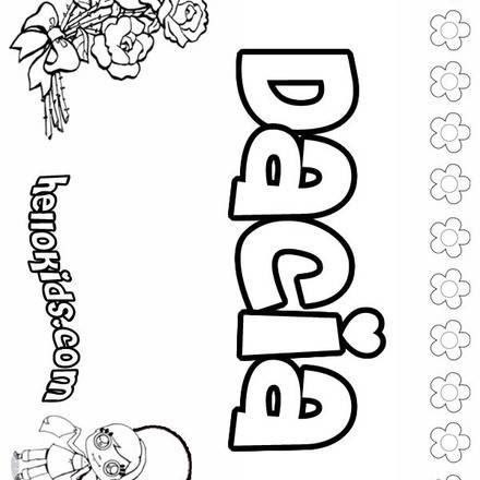 Buchstabe D - Ausmalbilder - Ausmalbilder ausdrucken - de.hellokids.com
